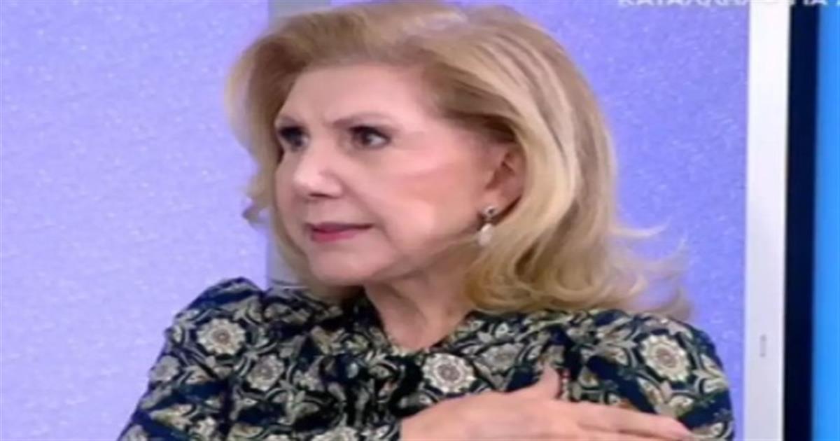 «Απύθμενος λάκκος» από Λίτσα Πατέρα: Οικογενειακά και οικονομικά ζόρια ...