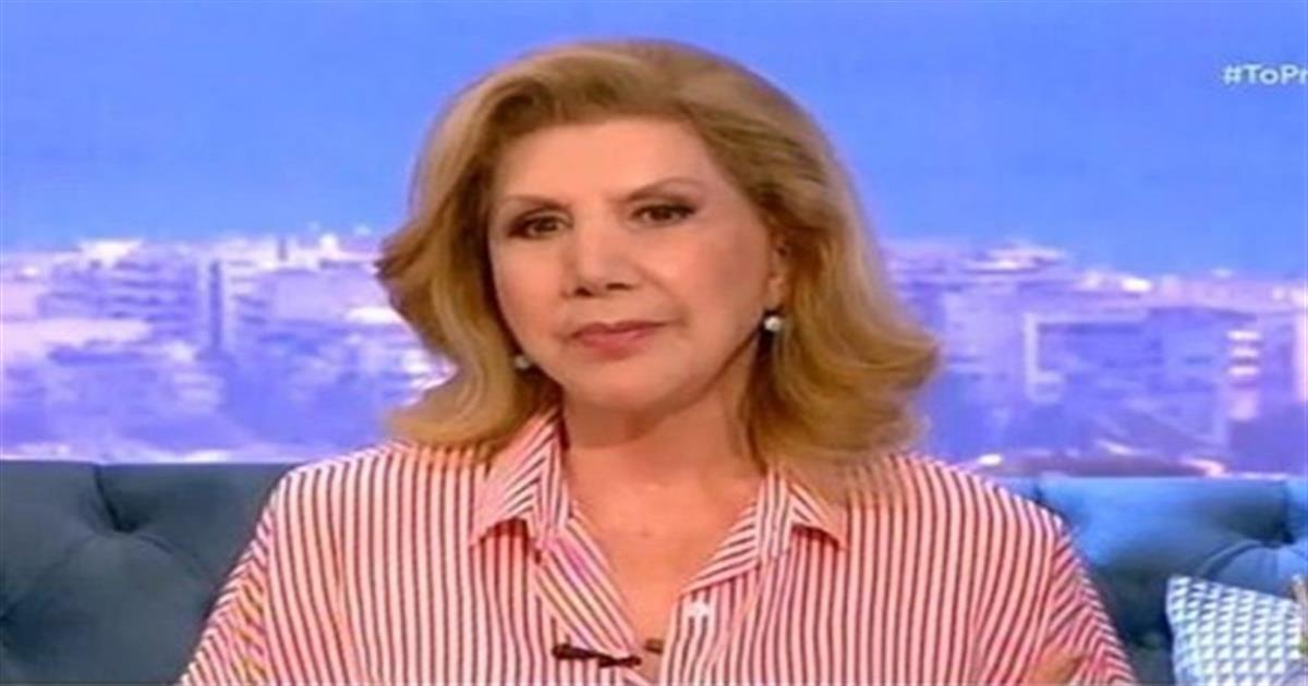 «Χουνέρι» από Λίτσα Πατέρα: Εμπόδια και χωρισμοί για Αιγόκερους και ...