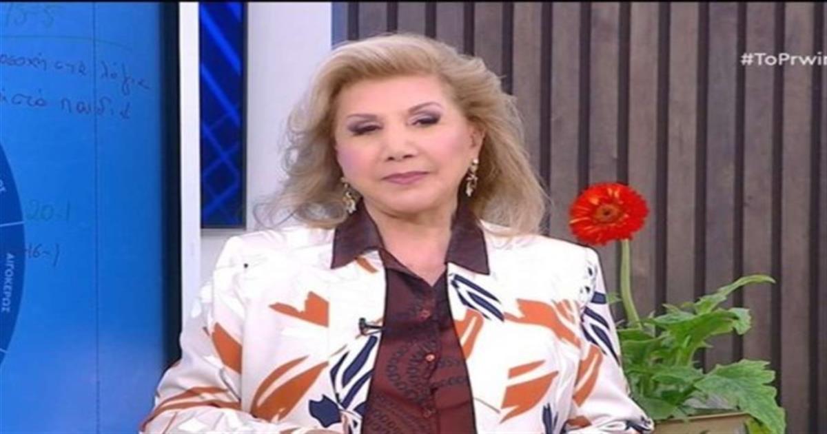 «Έβγαλε λαγό» η Λίτσα Πατέρα: Θα «γλυκαθούν» από λεφτά Λέοντες και άλλα ...