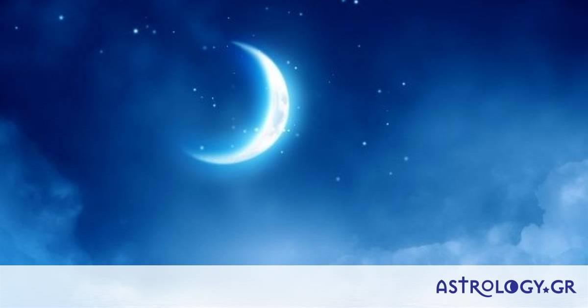 Νέα Σελήνη στον Λέοντα: Αυτά τα ζώδια θα αναγκαστούν να αλλάξουν τα ...