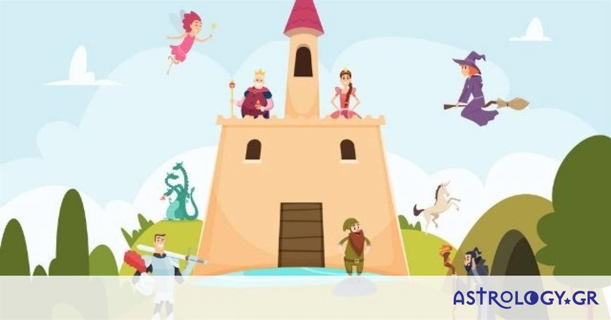 Τι θα ήσουν σε ένα παραμύθι σύμφωνα με το ζώδιό σου; Νεράιδα ...